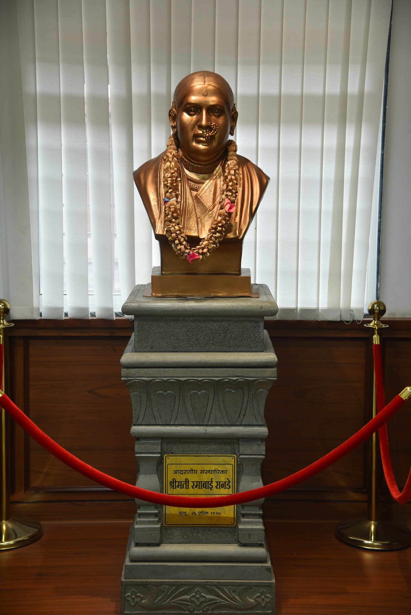 About Pune Sevasadan - Pune Sevasadan Society, Pioneers of Women ...